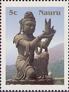 Stamp: Buddha Statue in Hong Kong (Nauru(Stamp Exhibition HONGKONG'97 ...