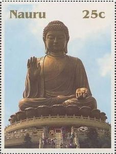 Stamp: Buddha Statue in Hong Kong (Nauru(Stamp Exhibition HONGKONG'97 ...
