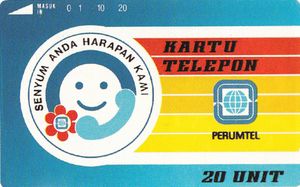 Phonecard: Motto of Perumtel (Reverse Side: Silver, Bars On Reverse ...