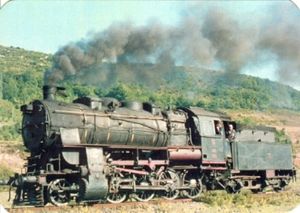 Pocket Calendar: Steamloc - 75/96 (Russia(Steam Locomotives) Col:RUS ...