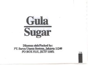 Sugar Packet: Gula (Indonesia) (Sugar) Col:IDN-N-0019