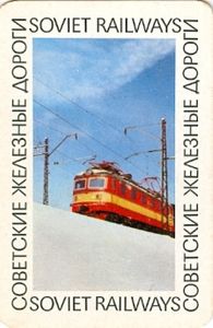 Calendario de Bolsillo: Soviet Railways - Electric loc (Unión Soviética ...