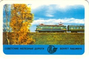 Calendrier de poche: Soviet Railways - Electric loc (Union soviétique ...