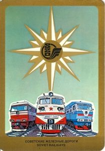Calendrier de poche: Soviet Railways - Sovjet trains (Union soviétique ...
