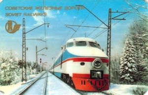 Calendrier de poche: Soviet Railways - High Speed Electric Train - 2/2 ...