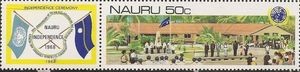Stamp: Independence Celebrations of Nauru (Nauru(De-colonization ...