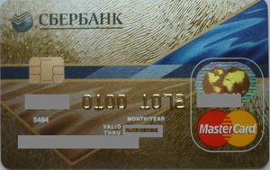 Bank Card: Sberbank blue Gold (Sberbank, RussiaCol:RU-MC-0065.01