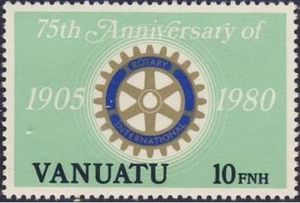 Stamp: 75th Anniversary of Rotary International; English Edition ...