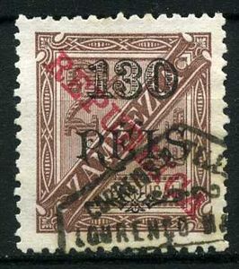 Stamp: Overprints (Zambezia(King Carlos I 1894 surcharged, overprinted REPUBLICA) Mi:PT-ZA 84,Sn ...