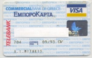 Bank Card: Emporocarta / Telebank (Commercial Bank of Greece, GreeceCol ...