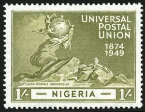 Stamp: Universal Postal Union (UPU) Monument, Berne (Nigeria(75th ...