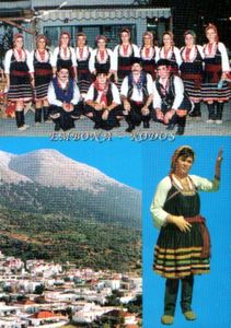 Postcard: Rhodes - Embona (Greece) (_ Rhodes Island) Col:GR-000166