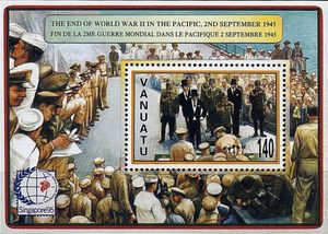 Stamp: Signing of the Japanese Surrender on the American Battleship ...