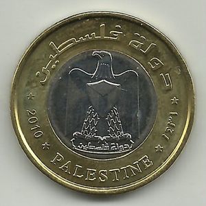 Moneda: 1 Dinar (Fantasía, Emisiones(Palestine) Col:FF-00264,Unu:x10