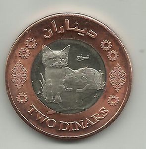 Moneda: 2 Dinars (Fantasía, Emisiones(Palestine) Col:FF-00265,Unu:x11 ...