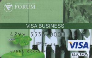 Bank Card: Visa Business on Electron (Bank Forum, UkraineCol:UA-VE-0380