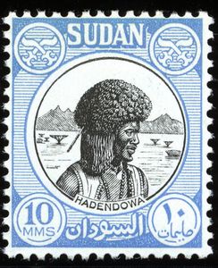 Stamp: Hadendowa (Sudan(Views of Sudan) Mi:SD 136,Sn:SD 103,Yt:SD 101 ...