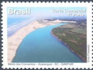 Stamp: Santa Catarina Charms (Brazil) (Santa Catarina charms) Mi:BR ...