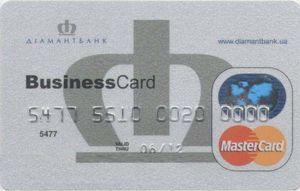 Bank Card: MasterCard Business (Diamantbank, UkraineCol:UA-MC-0244