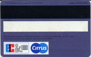 Bank Card: Maestro (Aizkraukles Banka, LatviaCol:LV-MS-0011
