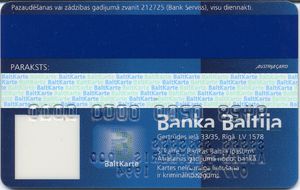 Bank Card: Intra-bank Card (Banka Baltija, LatviaCol:LV-GM-0003.01