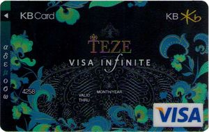 Bank Card: Visa Infinite (Kookmin Bank, Korea, South) Col:KR-VI-0002