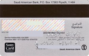 Bank Card: Sony Card (Saudi American Bank, Saudi ArabiaCol:SA-MC-0001