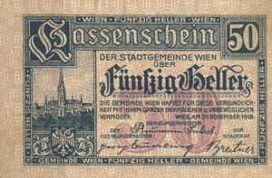Banknote: 50 Heller (Austrian Notgeld(Wien) Jak:1183-IIb-50 💴