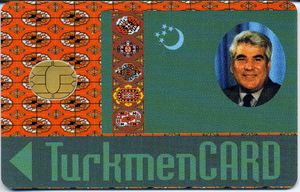 Bank Card: Card of TurkmenCard system (Turkmenbank, TurkmenistanCol:TM ...