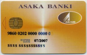 Bank Card: Intra-bank Card (Asaka Bank, UzbekistanCol:UZ-GM-0006.01