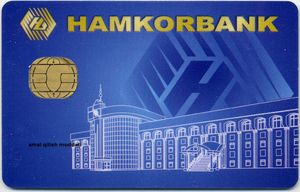 Tarjeta de Banco: Intra-bank Card (Hamkorbank, UzbekistánCol:UZ-GM-0007