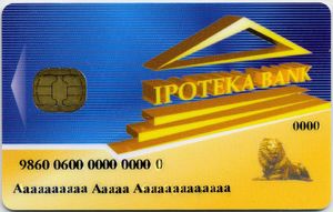 Tarjeta de Banco: Intra-bank Card (Ipoteka Bank, UzbekistánCol:UZ-GM-0008