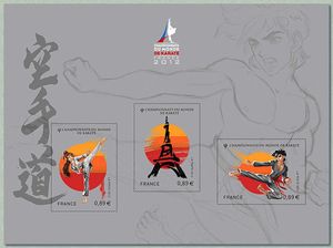 Stamp: Karate World Championships (France(Karaté 2012) Yt:FR F4680,Mi ...