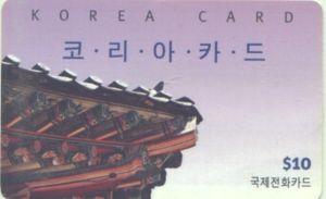 Phonecard: Korea Card (Remote Memory Australia, Australia(Prepaid Cards ...