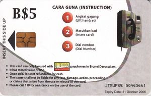 Phonecard: Hidilfitri (Jabatan Telekom Brunei, Brunei Darussalam(Chip ...