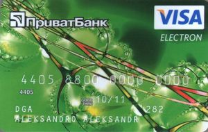 Bank Card: Visa Electron (PrivatBank, UkraineCol:UA-VE-0228.02