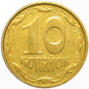 Coin: 10 Kopiyok (Ukraine(1992~Today - Circulation (Hryvnia)) WCC:km1.1b