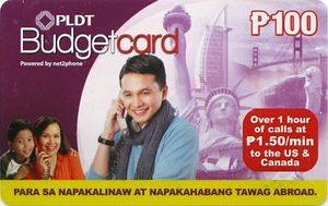 Phonecard: PLDT Budget Card (Remote Memory Philippines, Philippines ...