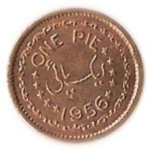 Coin: 1 Pie (1/3 Pice) (Pakistan(1948~1956 - British Dominion) WCC:km11