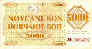 Banknote: 5,000 Dinara (Bosnia and Herzegovina(1992 Second Provisional ...