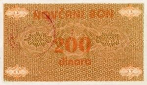 Banknote: 200 Dinara (Bosnia and Herzegovina(1992 ND Novcani Bon Issue ...
