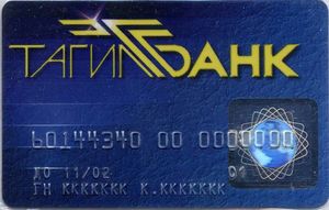 Bank Card: Intra-bank card (Tagil Bank, RussiaCol:RU-GM-0035