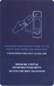 Hotel Card: Hilton Welcome (Hilton, Israel) (Welcome) Col:ISR-00579