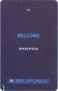Hotel Card: Hilton Welcome (Hilton, Israel) (Welcome) Col:ISR-00579