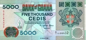 Banknote: 5,000 Cedis (Ghana(1983-1996 Issue) Wor:P-31b