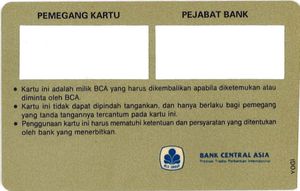 Bank Card: Identity Card (Bank Central Asia, IndonesiaCol:ID-GM-0005.01