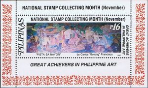 Timbre: National Stamp Collecting Month (Philippines(Paintings by ...