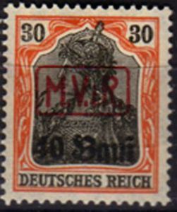 Stamp: M.V.i.R. overprint on "Germania" (Romania, German Occupation in ...