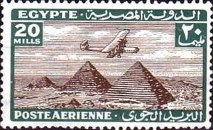 Stamp: Aircraft flying over the Pyramids of Giza (Egypt(Air Post 1933 ...