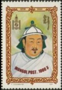 Stamp: Guyuk Khan (Mongolia(Emperors of Mongolia) Mi:MN 2749,Sn:MN ...